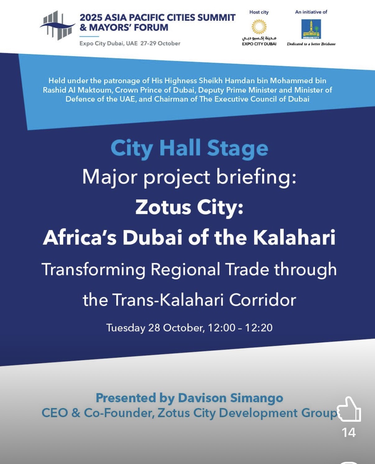 Zotus City Botswana | Africa's Gateway for Trade & Investment